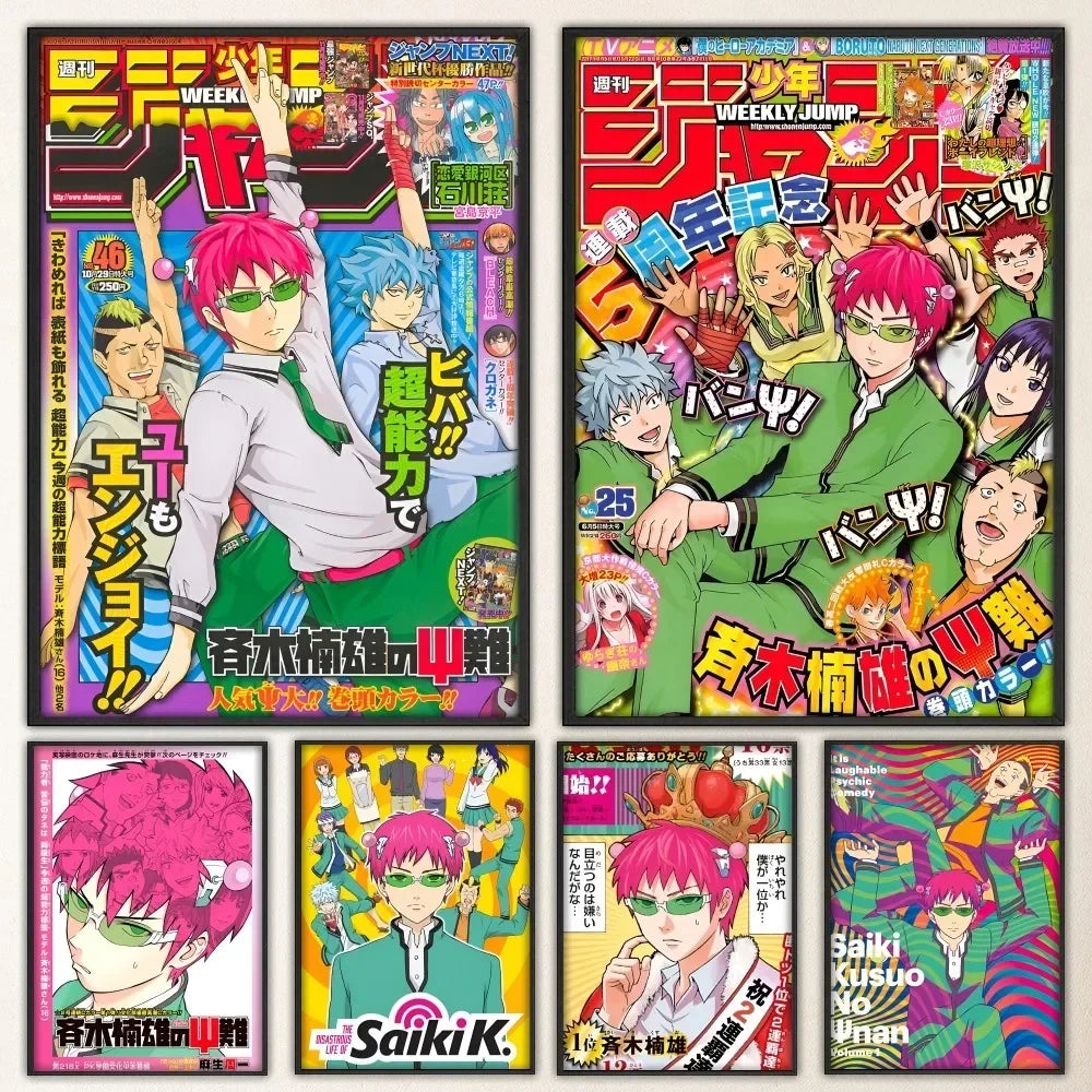 Saiki K Japanese Anime Poster Fancy Wall Sticker for Living Room Bar V ...